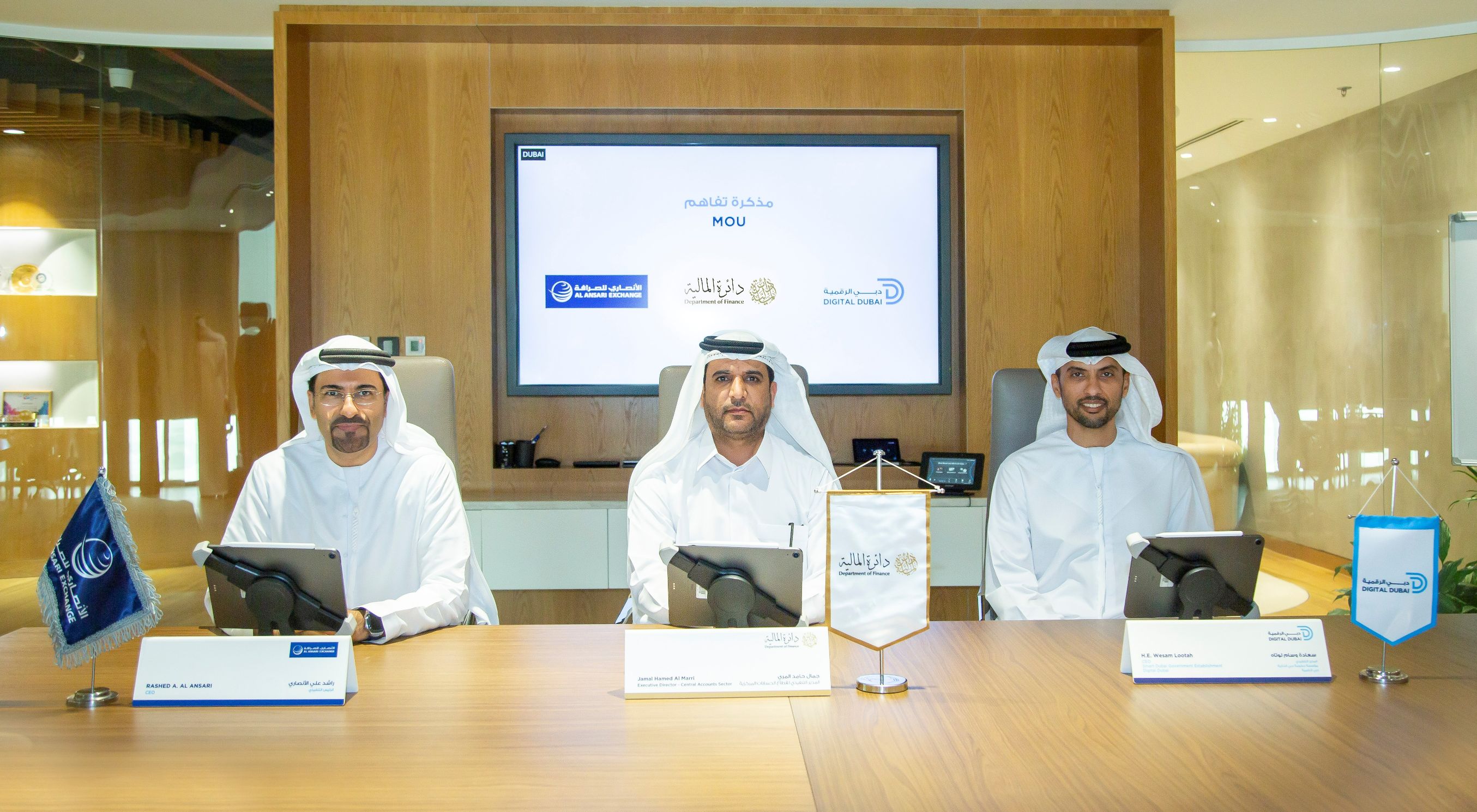 AllNews - DOF-Dubai Government